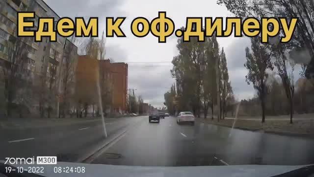 Ларгус кросс фл и ТО-1.mp4