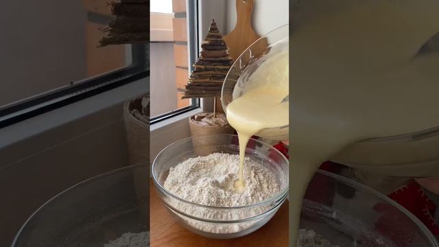 Волшебные печеньки?