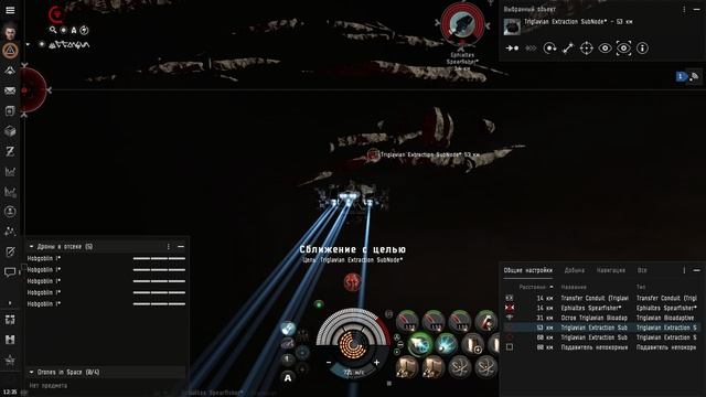 EVE_AbyssPvE_T1_(Calm)_Firestorm__Osprey_Navy_Issue__play06_[720p]