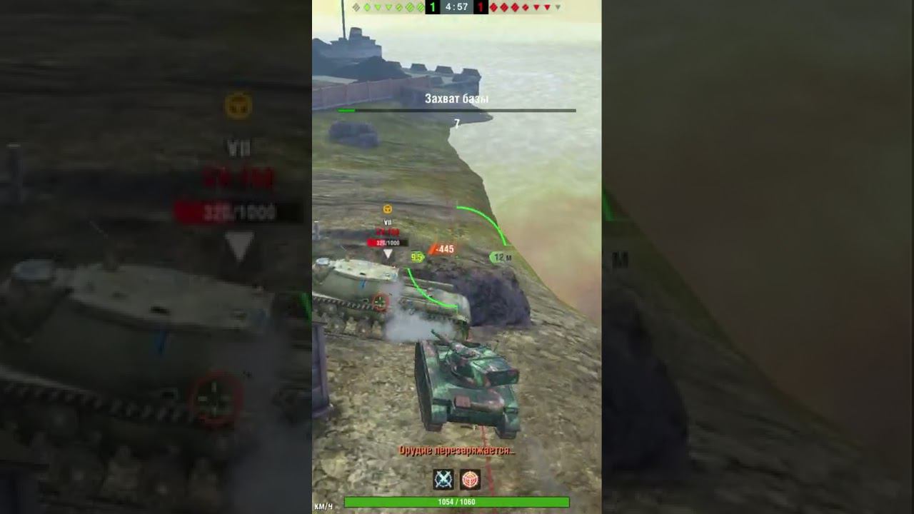 Прижал ПТ и убрал СТ