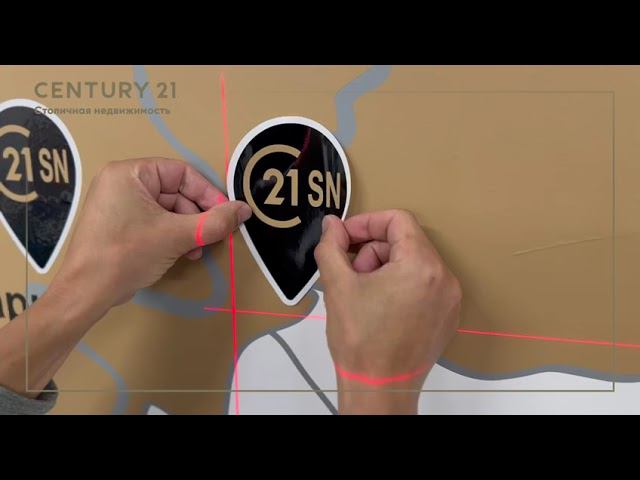 Открыт еще один офис Century 21 Столичная недвижимость, который расположился в г. Домодедово