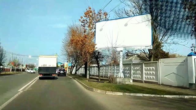 Одноэтажный Краснодар -  27.02.2023