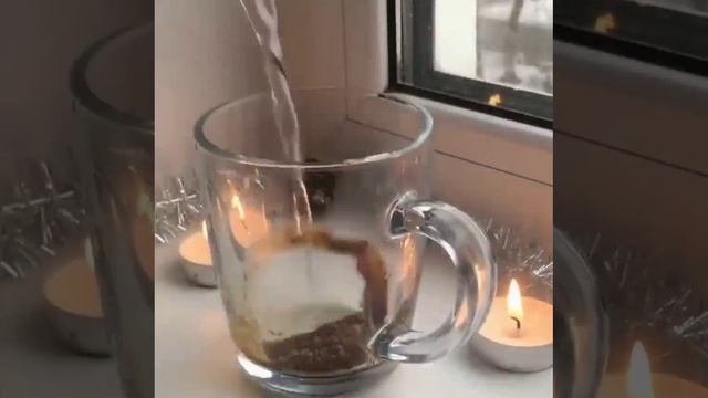 Пряный кофе