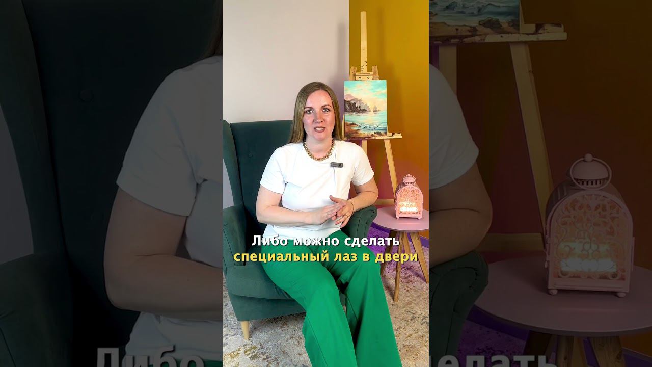 Ванная комната. 4 лайфхака  для семей с животными