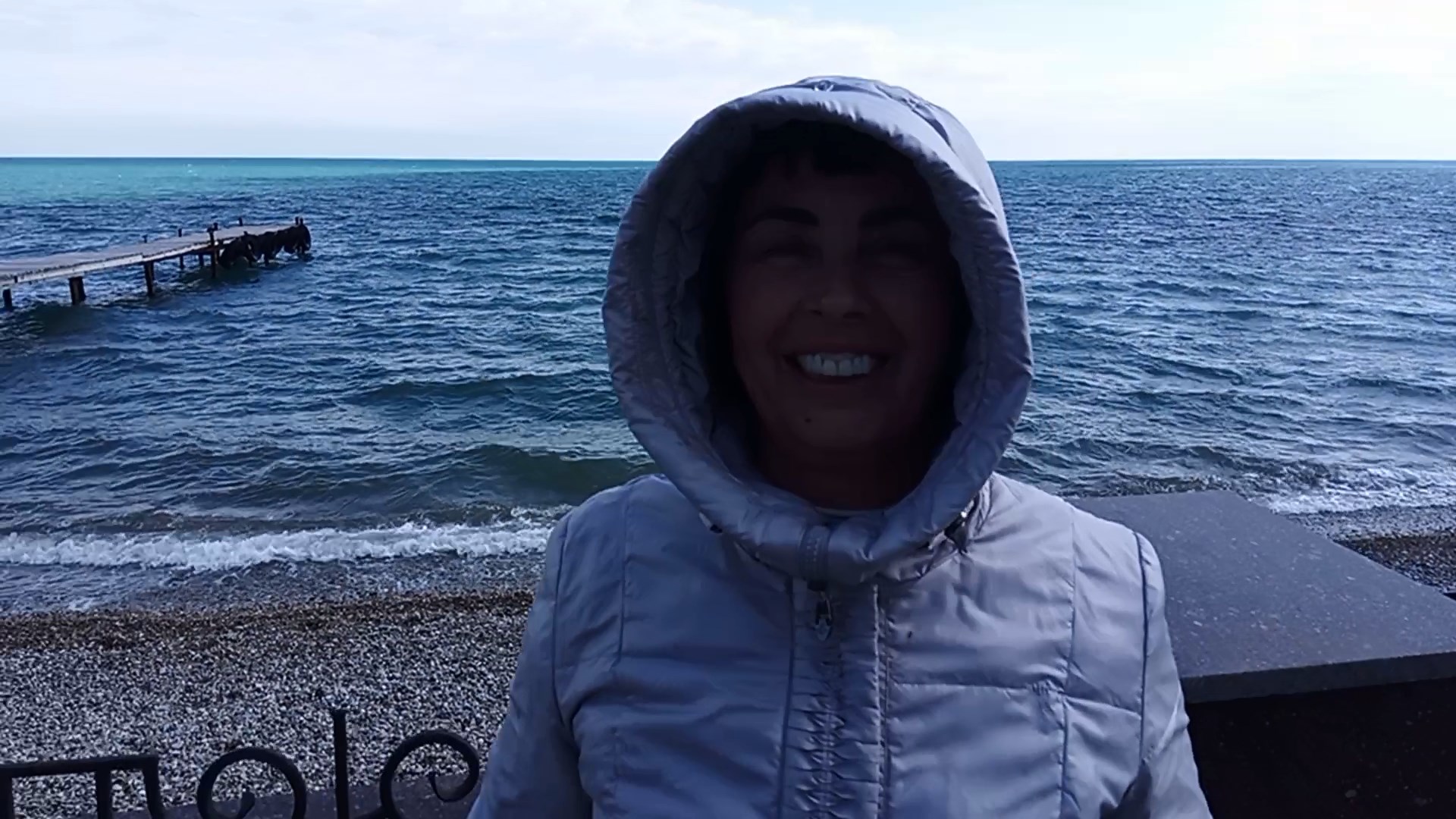 16 апреля 2021 г.