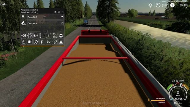 игра фс 19 карта покровка platium серия 09 ( без голоса)