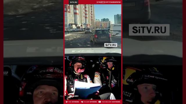 Немного о ситуации во дворах и на проездах Сургута 🤭