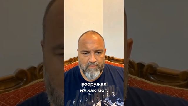 Кто главный спонсор «ХАМАСа»?.mp4