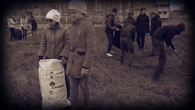 Субботник (07.05.2018)