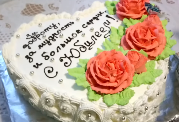 ТОРТ СЕРДЦЕ ❤