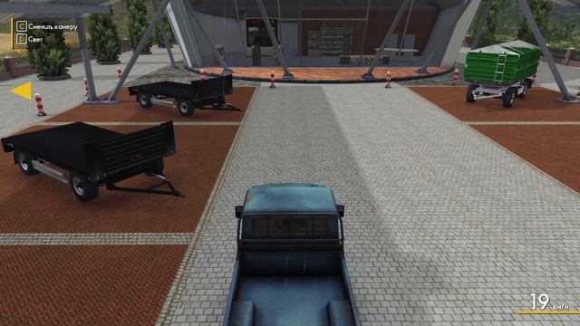 Фермерская  династия  #4    День  танкиста .               FARMERS   DYNASTY