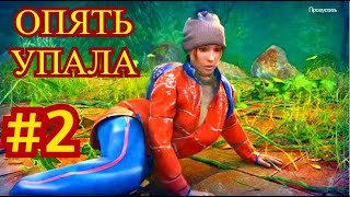 Lost Lands 7. Затерянные земли 7 Искупление. Прохождение игры с комментированием #2