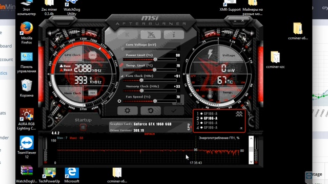 Разгон видеокарты на алгоритме Blake 256 (Decred)