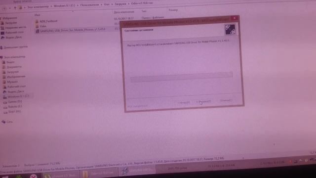 Прошивка планшета Samsung galaxy tab3 10.1 P5200. Firmwares for tablet Samsung galaxy tab3 10.1