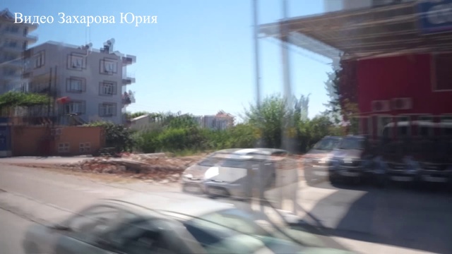 Турция 2017. Автопробег Анталия – Аланья (Кунакле). 21 мая 2017 г  часть 3