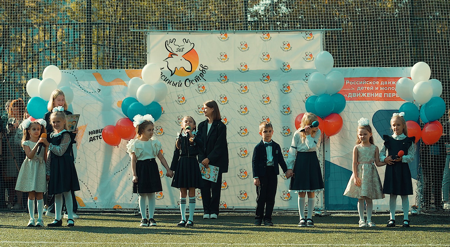 1 сентября 2023 Москва школа 368 Лосиный остров