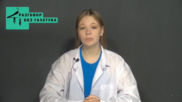 Визитка_Головня Виктория. Проект "Разговор без галстука"