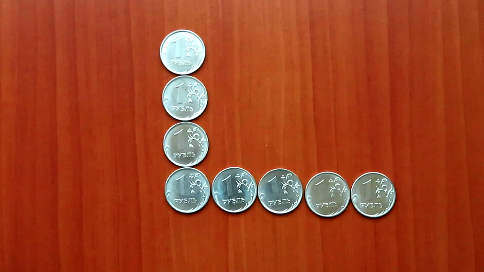 ЗАГАДКА С МОНЕТАМИ - передвинуть одну монету, чтобы в каждом ряду было по 5 монет