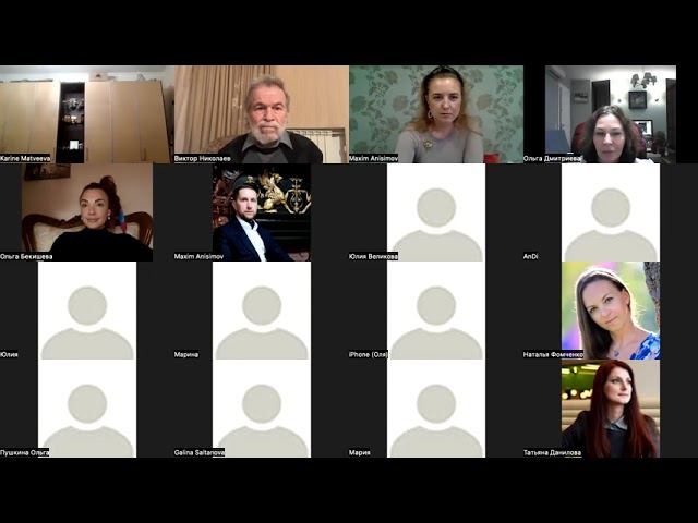 Толкование сновидений. Круглый стол по СновЕдению №2: Работа со сновидениями