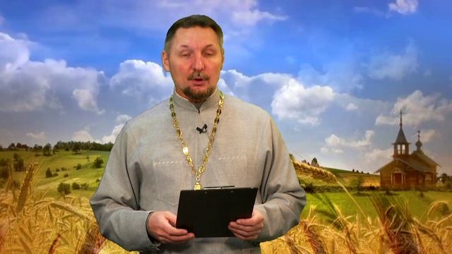 Разговор по душам | Красная нить