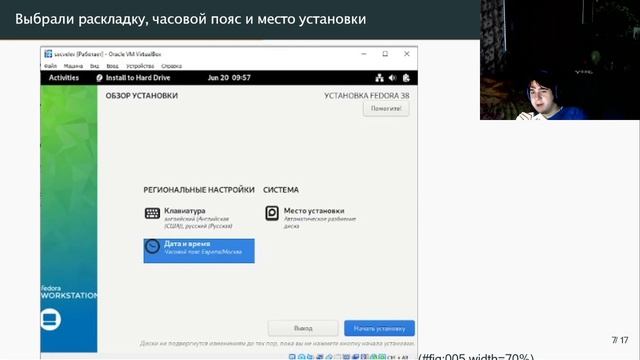 Лаб работа 1 презентация
