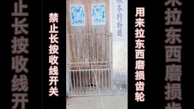 Рука человека паука