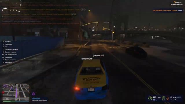 GTA 5 RP #1 (Начало пути и новые знакомства).mp4