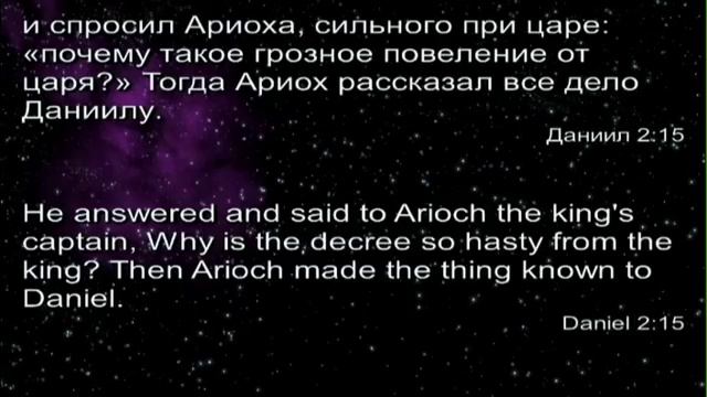 11. Молитва_ если двое согласятся. - Проповедь Виталия Олийника. 09.07.2013.mp4