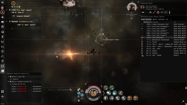 EVE_Fight_CommonPvE_Maller__play05_[1080p]