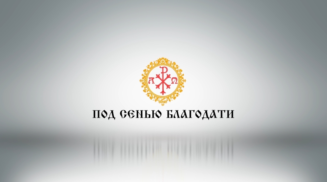 Пророк Илия