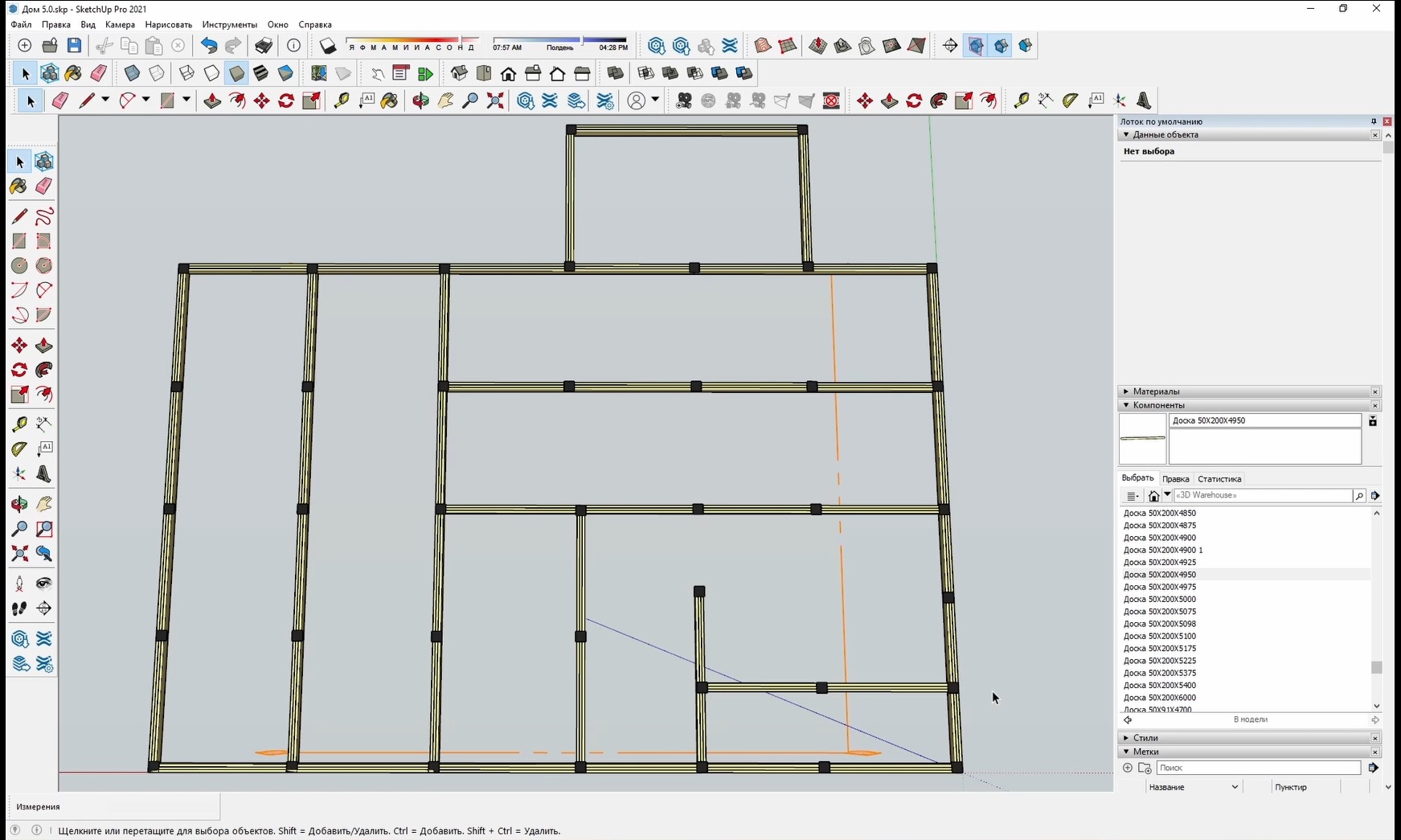 обвязка фундамента доской в sketchup