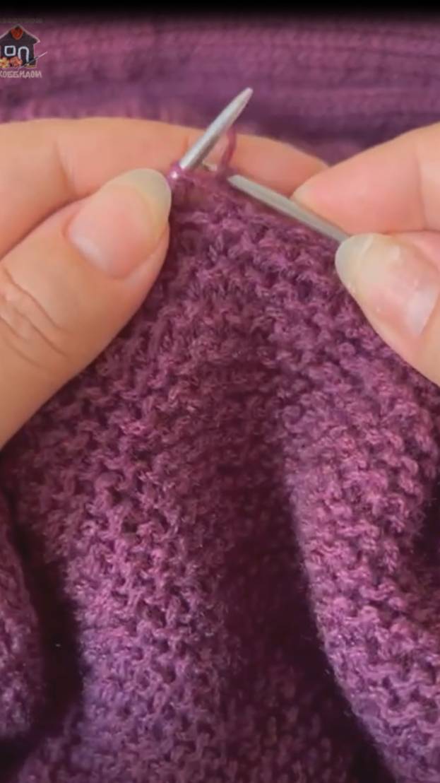 Закрывать петли легко и смотрится хорошо