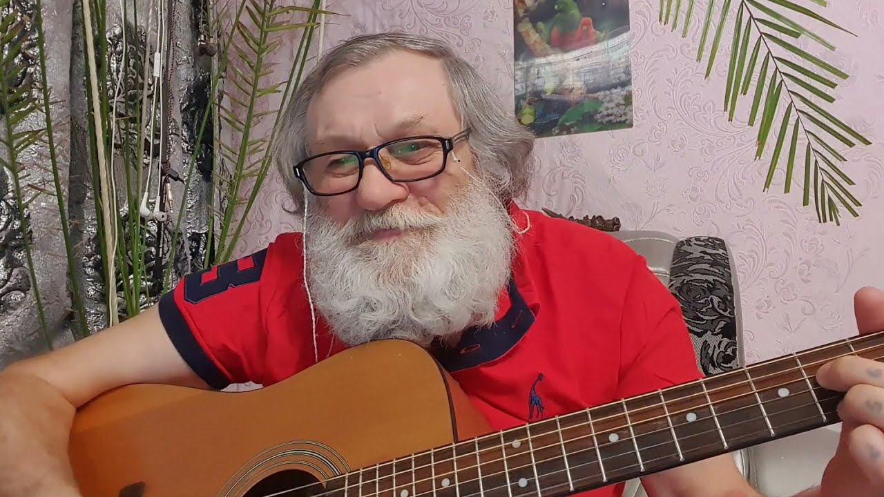 Я стою такой унылый, предаю себя стыду.