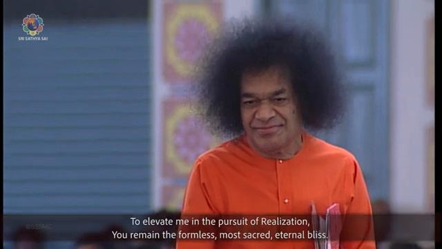 Sri-Sathya-Sai-Guru-Ashtakam