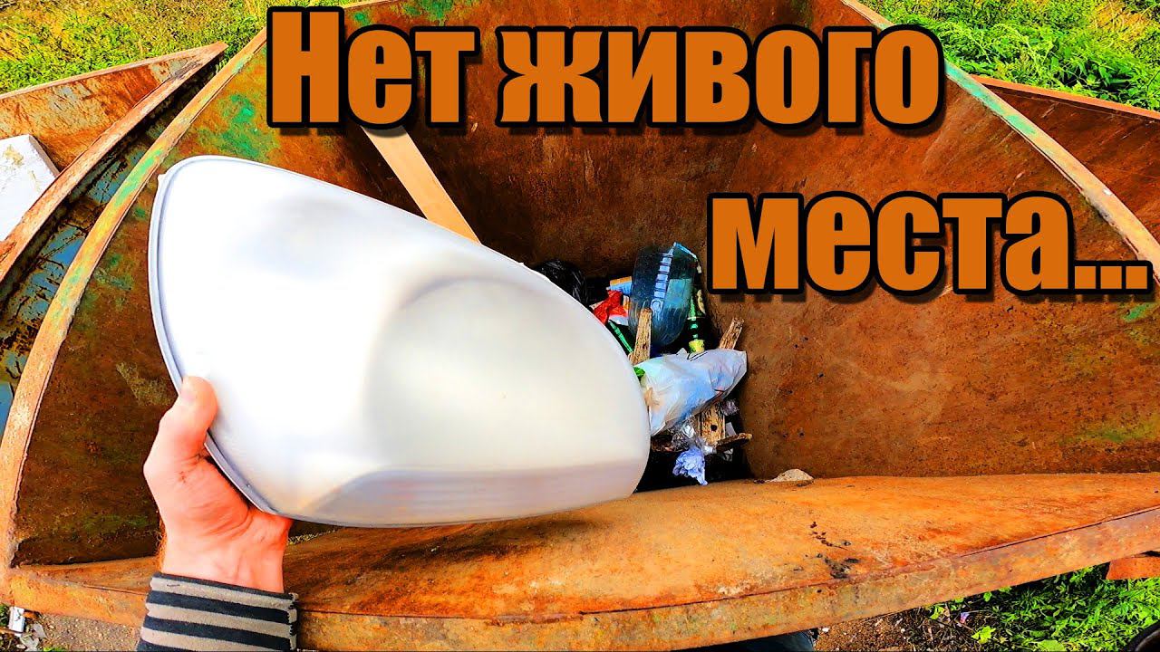 Фары из помойки, в ИДЕАЛ! Лакировка, новая жизнь фарам и птф.