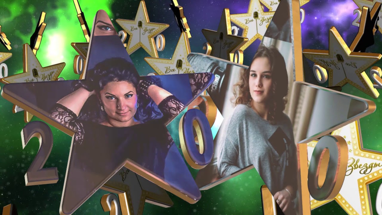 Дуэт Полигова и Петрова