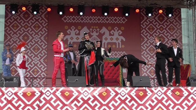 "Бременские музыканты" в Калуге, выступление на День города, 2020 год