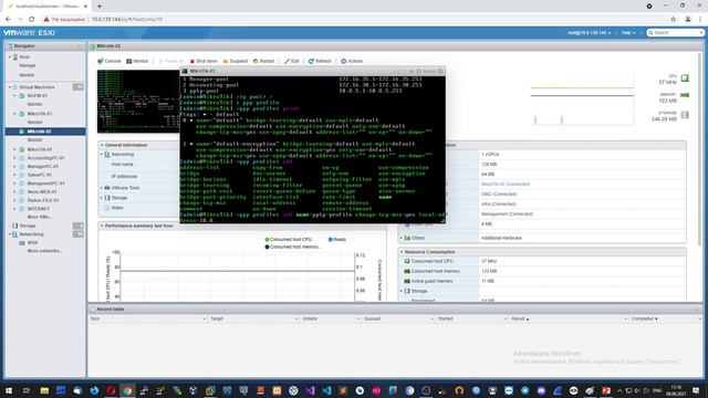 Поднятие PPTP-туннеля между двумя MikroTik