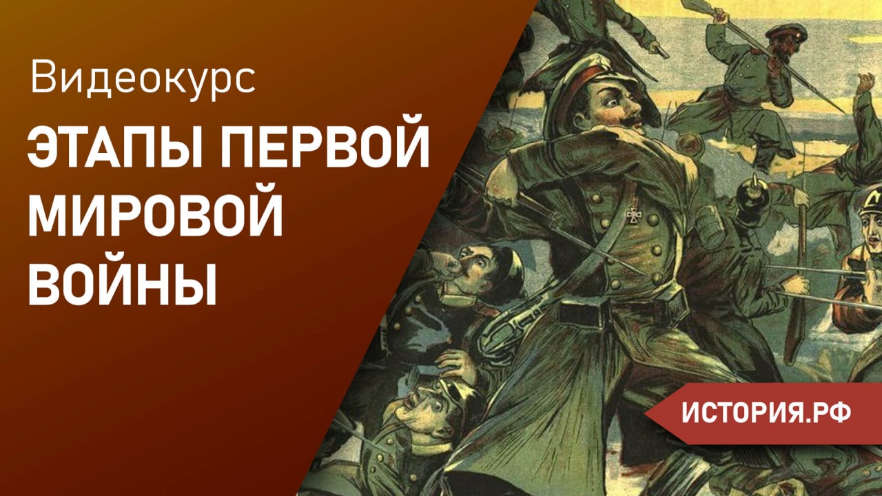 Брестский мир, «Ренегат» Каутский и Ленин