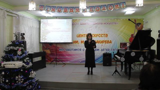 2. Мироненко Ю.Д.