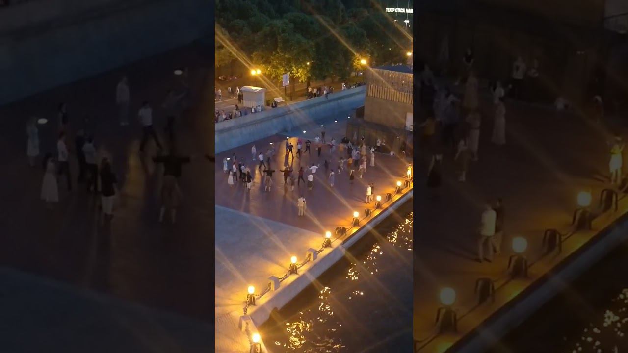 2023.06.08 Москва. Парк Горького. Вечер. Танец (вид с моста)