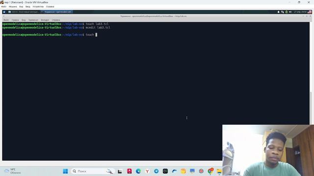 ЛАБ3. Моделирование стохастических процессов