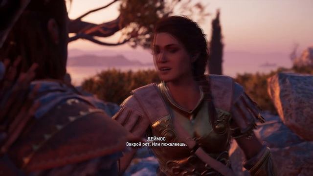 Assassin’s Creed Odyssey [ Part 12 ] Сюжет