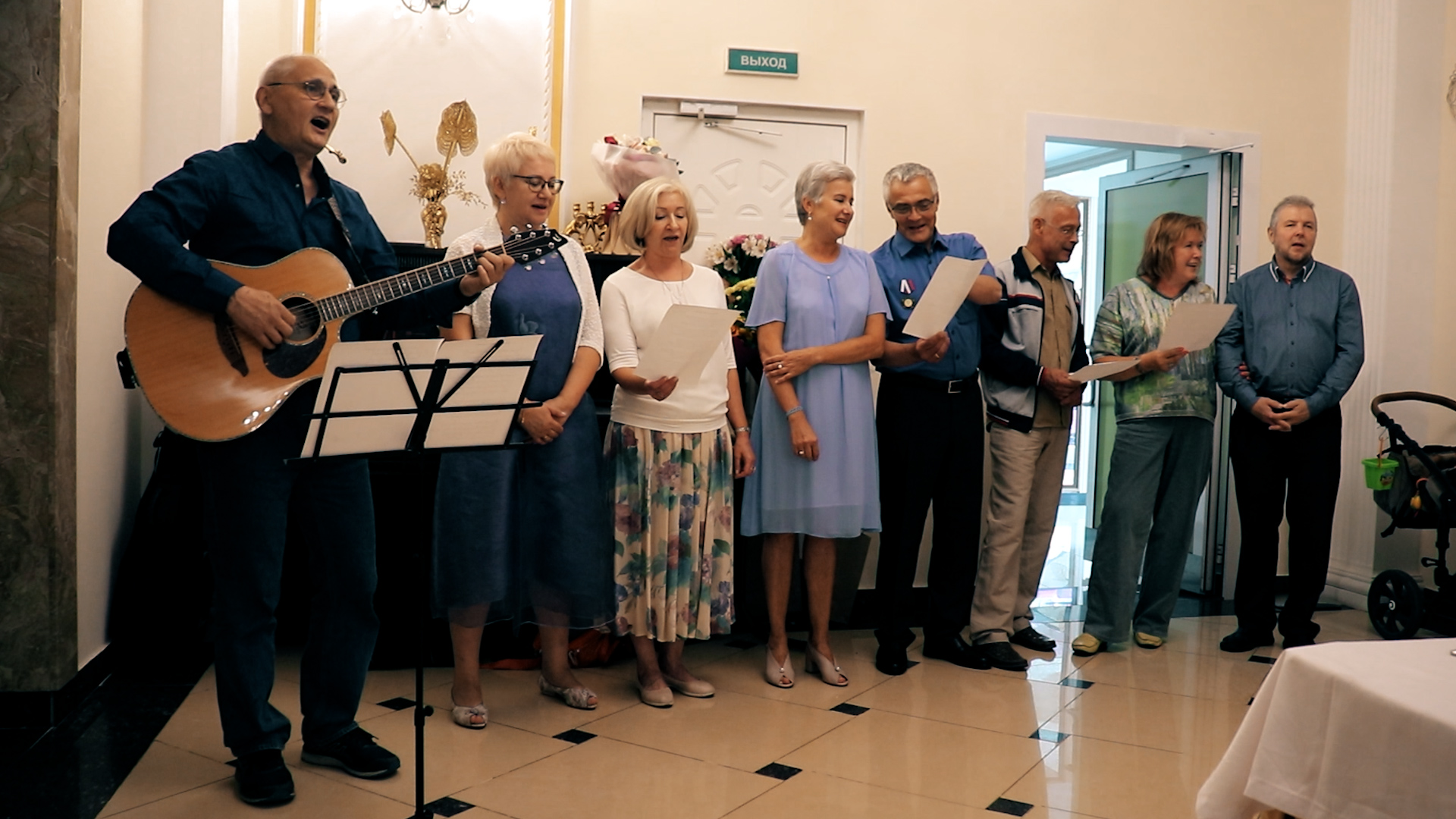 Юбилей к тебе пришёл