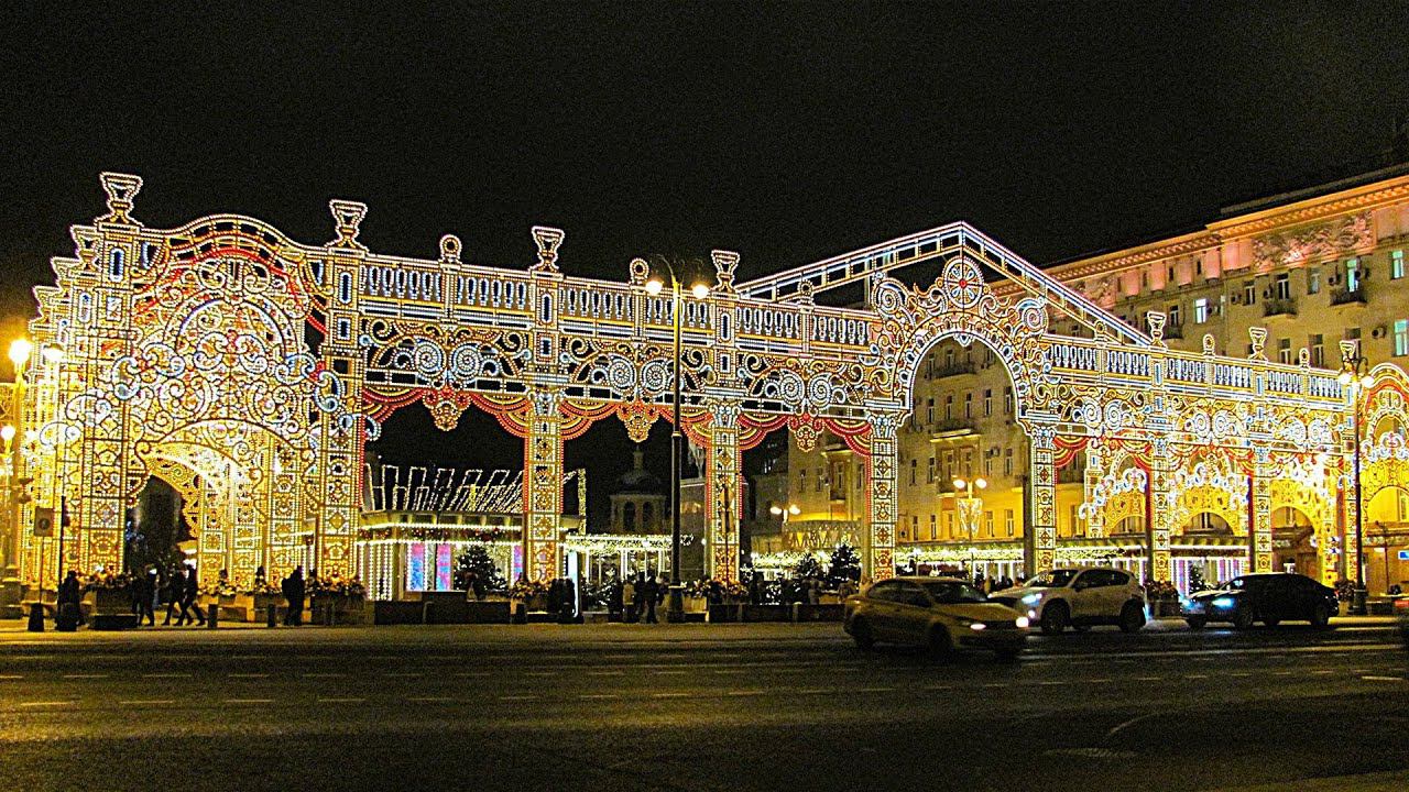 Новогодняя Москва. Тверская улица (13.01.23)