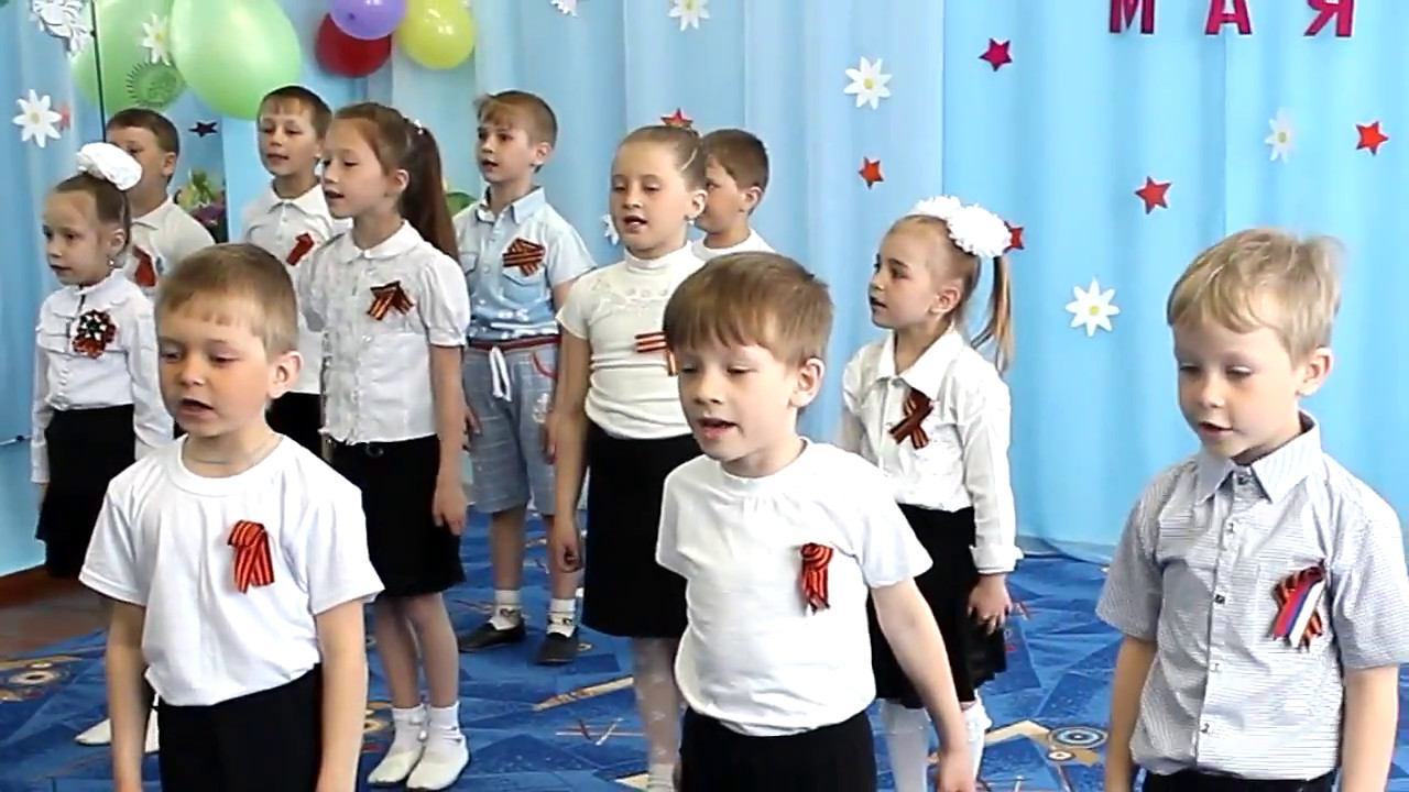 2017 Детсад День Победы