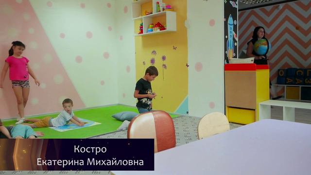 Номинация «Мама-социальный предприниматель»