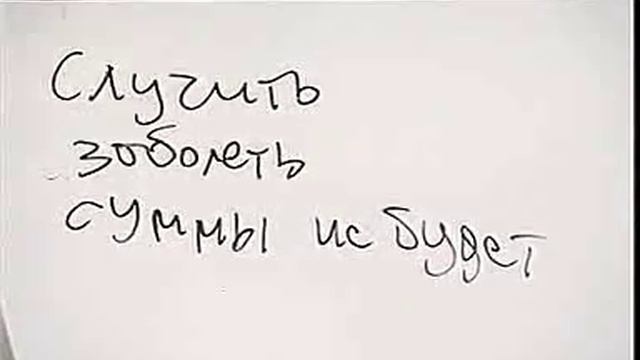 Торговый представитель. Урок 18. "Как приучить заказчика к стабильной работе"