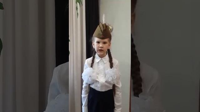 Чтобы помнили. Нина Куковерова