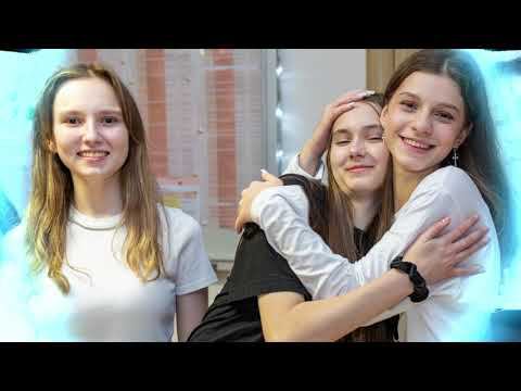 Новогодняя дискотека 2024